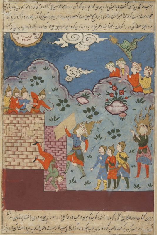 ‘Ali breaks down the gates of Khaibar | The Israel Museum, Jerusalem